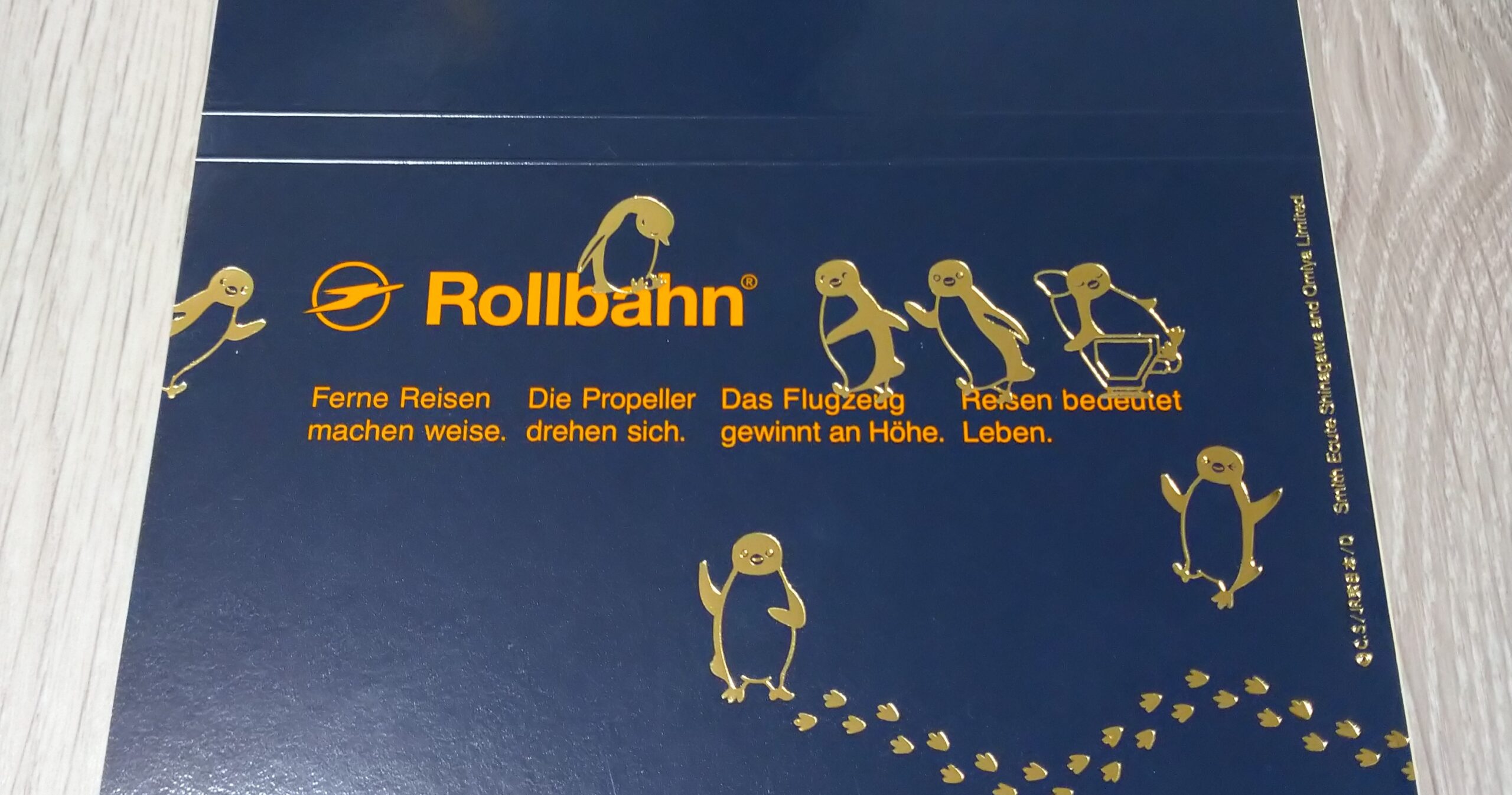 ロルバーン×Suica コラボメモパッドがかわいくて使える！ | まめにっき