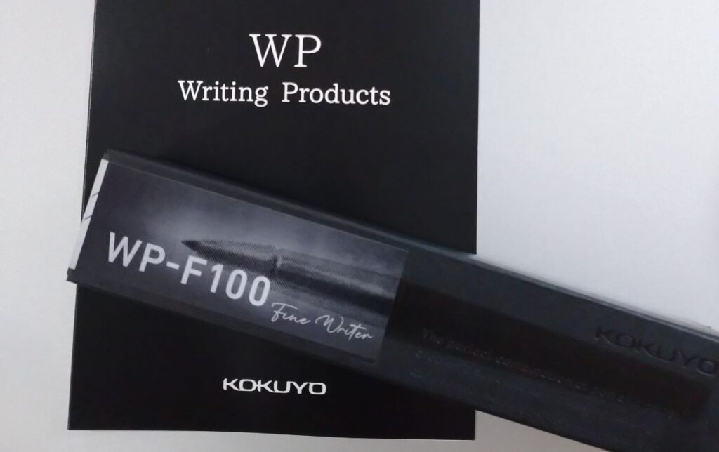 書き心地にこだわった「コクヨWPシリーズ」ファインライターはサインペン好きにおすすめ | まめにっき